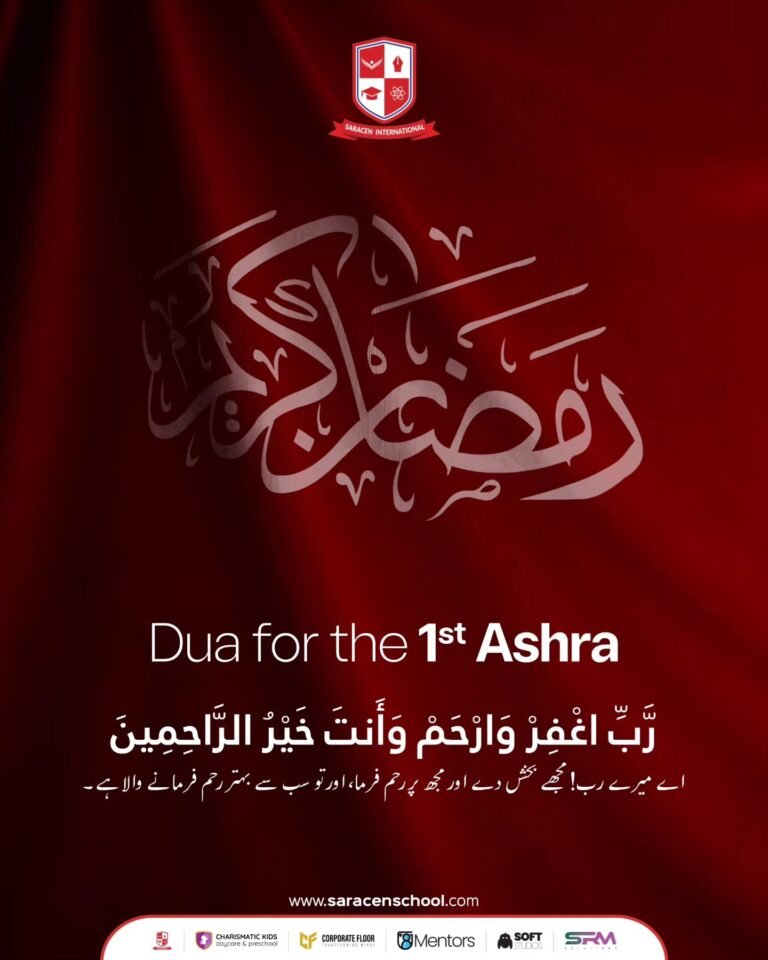 Dua for the 1st Ashra - Saracen